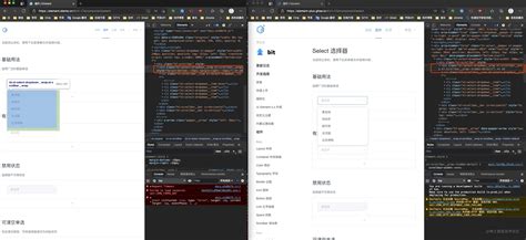 无星的前端之旅（二十） element plus给el select添加上拉加载的过程 掘金