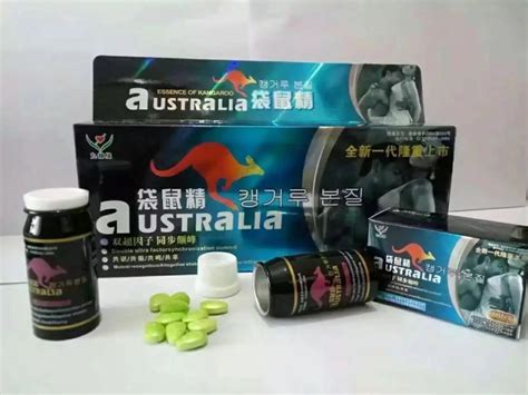 Australia Kangaroo Essence 10 Pills Box