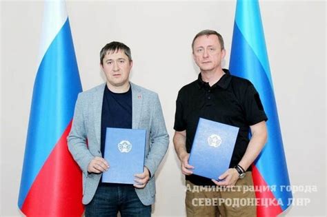 Северодонецк и Пермский край подписали соглашение ЧП Луганск