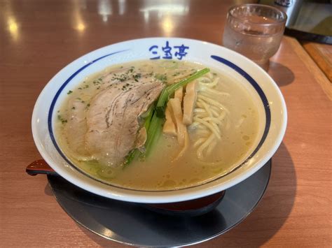 みんなの「三宝亭 ソフトクリーム」 口コミ・評判｜食べたいランチ・夜ごはんがきっと見つかる、ナウティスイーツ