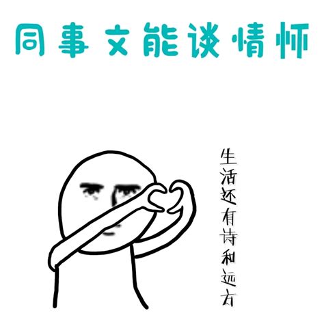 公司招聘文案范文广告公司招聘文案 随意云