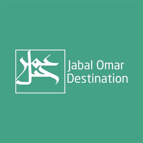 Souk Makkah Gate Jabal Omar Destination