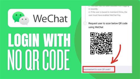 how to open wechat account without scanning qr code youtube