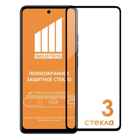 Защитное стекло на Tecno Spark 10 Pro для Текно Спарк 10 про Indaccess купить на Ozon по