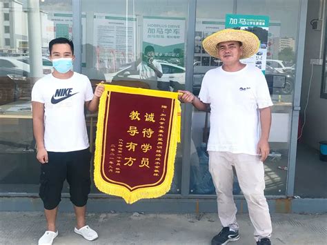 【加马学员评价】学员口碑认证 学车首选加马 知乎