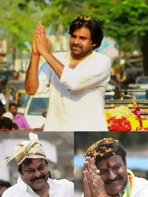 పవన్ కళ్యాణ్ నుంచి బాలకృష్ణ వరకు ఎమ్మెల్యేగా పోటీ చేసి గెలిచిన