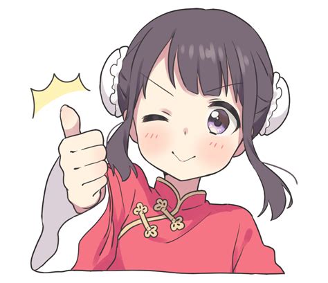 チャイナ娘「グッド」 フリーイラスト素材集 いらすとすきー