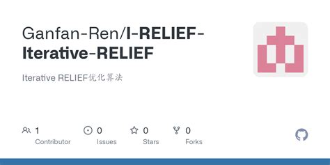 Github Ganfan Reni Relief Iterative Relief Iterative Relief优化算法