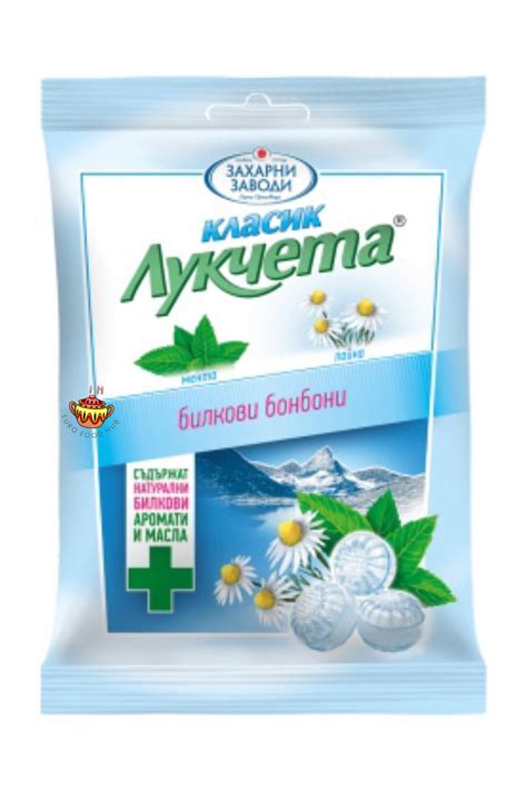 Herbafield Luchketa Hard Candy Mints Classic — Euro Food Hub Llc