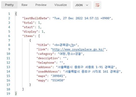 Api 네이버 검색 Api 사용하기 Postman 이용한 Json 파일 추출 — Como Siempre