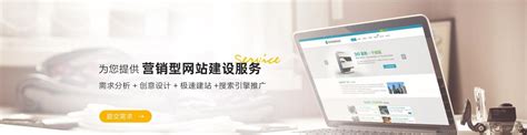 如何兼顾seo与用户体验的单网页优化？（探索单网页的seo优化策略，提升用户体验与转化率） 8848seo