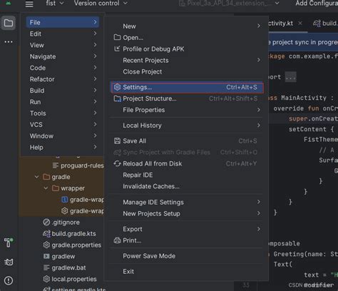 Android开发环境搭建 阿里云开发者社区