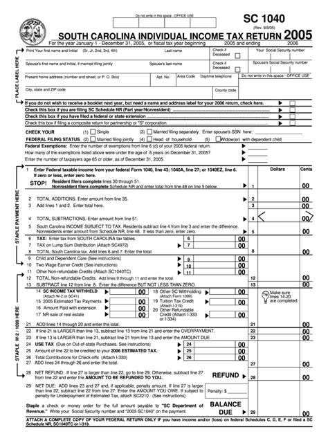 2005 Sc Tax Form Fill Out And Sign Online Dochub