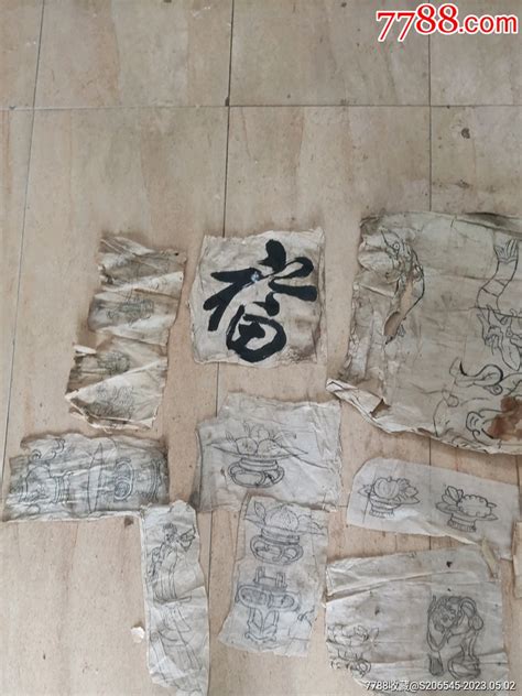 民国老纸片人物国画原作图片价值收藏交易7788小人书