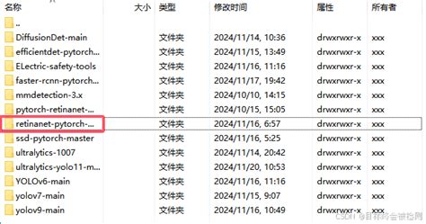 对比实验系列：retinanet训练自建数据集全过程 Csdn博客