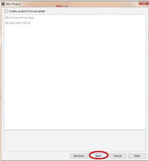 Idea安装和高级配置教程java培训
