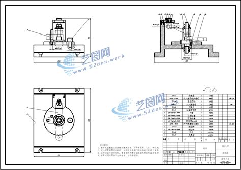 Solidwork Cad C