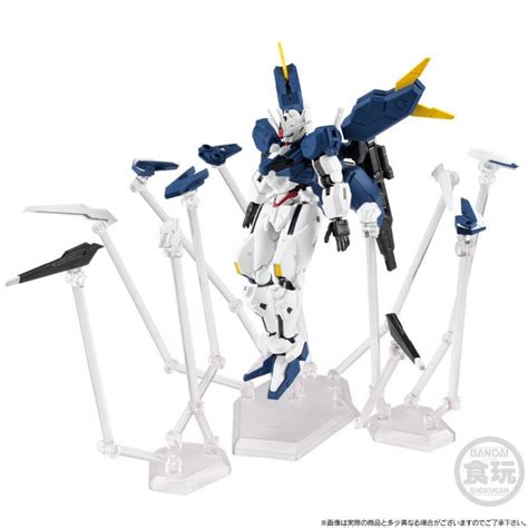 Premium Bandai 食玩 機動戰士高達 G Frame Fa 風靈高達（改修型） And 高達卡利班 連配件套裝