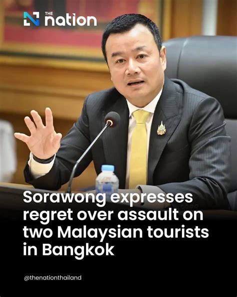 លោក កែវ រ៉ាមី ៖ ប្រទេសថៃលែងមានសុវត្ថិភាពសម្រាប់អ្នកទេសចរណ៍ទៀតហើយ សារព័ត៌មាន នគរវត្ត