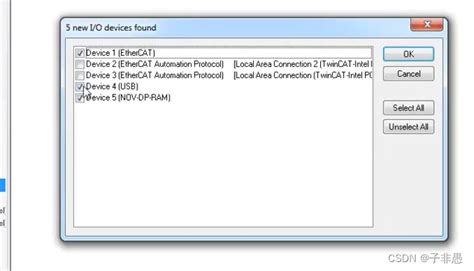 003 twincat3 el6070授权模块使用步骤 twincat3 6070授权 csdn博客