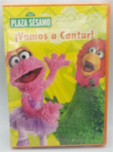 Plaza Sésamo 1995