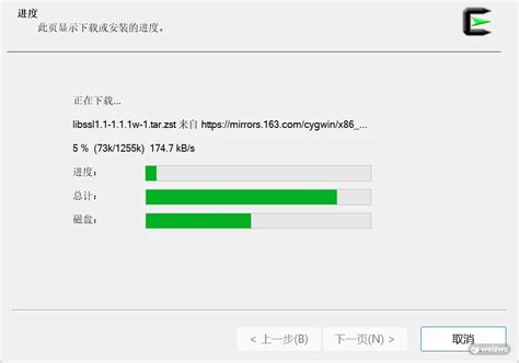 Cygwin，在windows中使用linux命令 唯知笔记