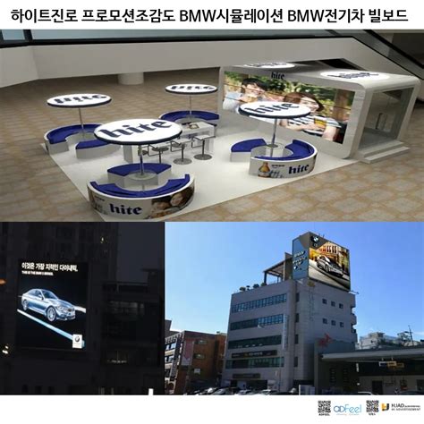 애드필커뮤니케이션즈 전진필 숨고 숨은고수