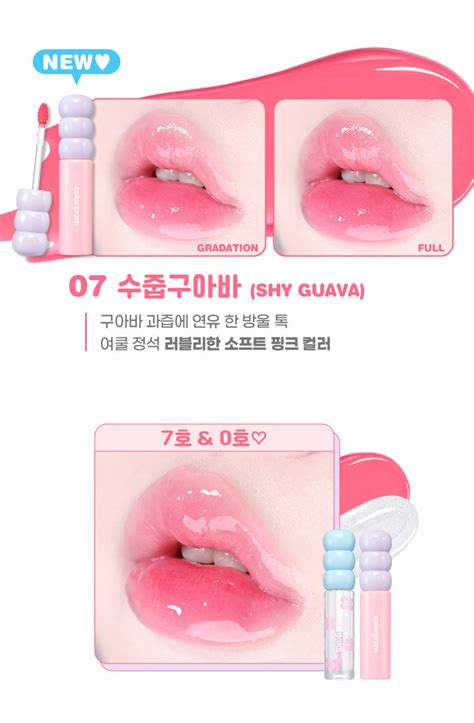 Colorgram Fruity Glass Tint 28g 10colors Shopee Malaysia