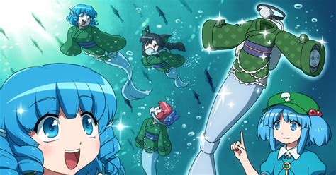 東方 わかさぎスーツ シロサトのイラスト Pixiv