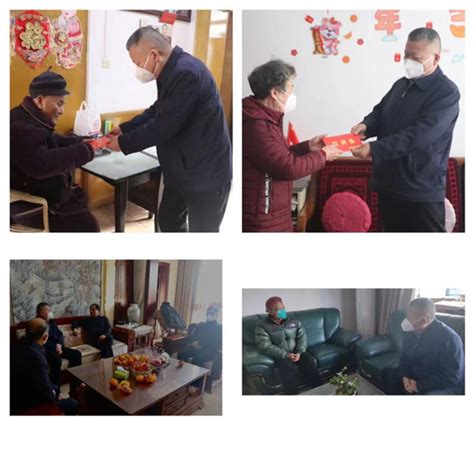 市政协领导春节前走访慰问机关退休干部 政协新闻 景德镇政协网