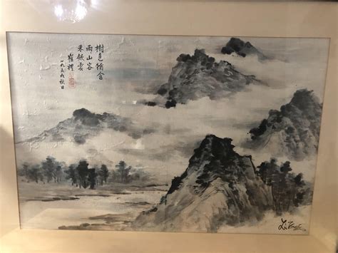 Help Identifying Please Li Cui R Chinaart