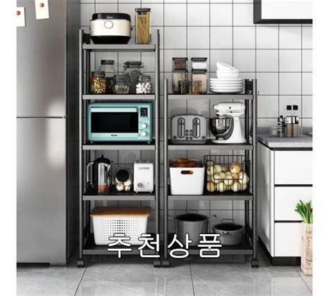 해외직구 바닥 여러 층 가정용 전자레인지 오븐 냄비 팬트리 이동식 틈새선반 실외기 세탁실 박세리 나혼자산다 선반 장 창고 경랑 07볼드하게 4단 길이 30 와이