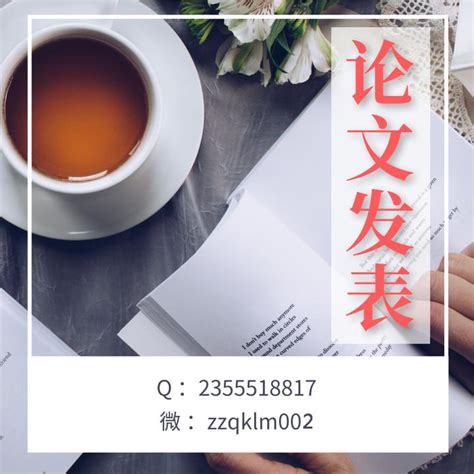 论“导师崇高感”和“师娘优美感”，神文就投《冰川冻土》 知乎