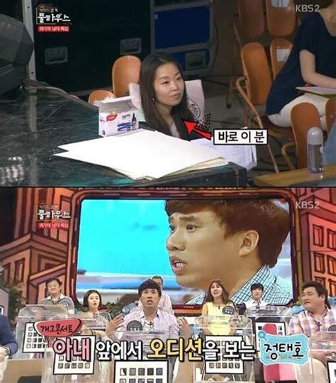 정태호 아내 공개 “아내는 ‘개콘 작가 매주 검사받아야” 스포츠동아