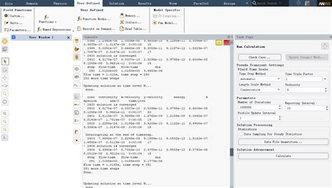 fluent常用的小知识点 1 cfd fluent 技术邻