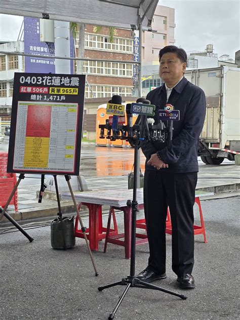 災後善款用途皆依行政院指示 傅崐萁：懇請國人協助花蓮渡過難關
