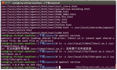 Openssl Error While Loading Shared Libraries Libsslso3 Cannot Open
