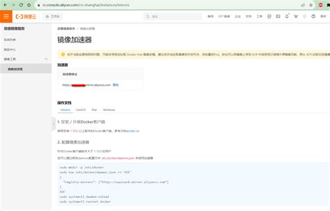 compreface人脸识别项目部署及使用文档 csdn博客