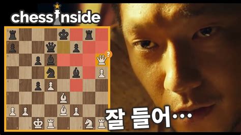 퀸 납치된 거야 Youtube