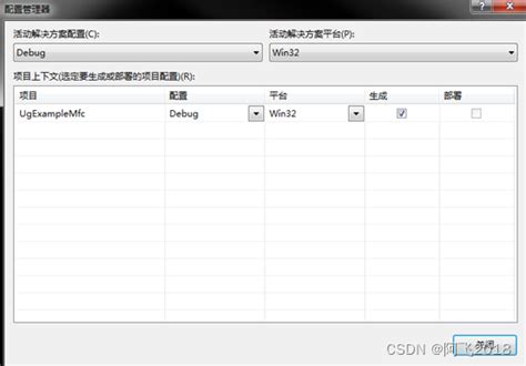 Nx二次开发 基于mfc界面对话框与nx交互的开发nxsurfacewnddialog Csdn博客