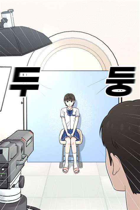 「네이버 월요웹툰 무료분 7화 미리보기 12화 올라왔습니다 이」 승9のイラスト