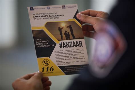 Эм ханган нийлүүлэх байгууллага шөнийн цэнгээний газруудад шалгалт хийнэ