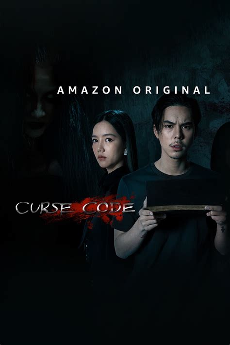 Curse Code Rotten Tomatoes