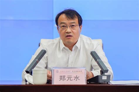 淄博市卫生健康委员会 图片新闻 淄博市召开庆祝“5·12”国际护士节暨优化护理服务视频会议