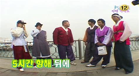 1박2일 시즌1 E0110 E0119 강호동이수근은지원이승기mc몽김c