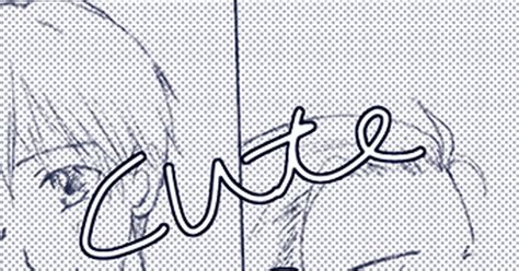Yoi【腐】 Cute Or Sexy しののマンガ 漫画 ヴィク勇 Pixiv