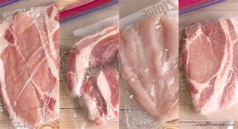 肉の冷凍保存方法の写真付きまとめ完全保存版お料理まとめ