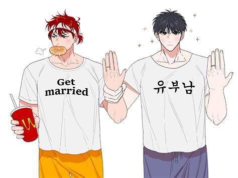 룡 Ryongryong777 Twitter