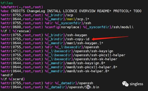 Openssh