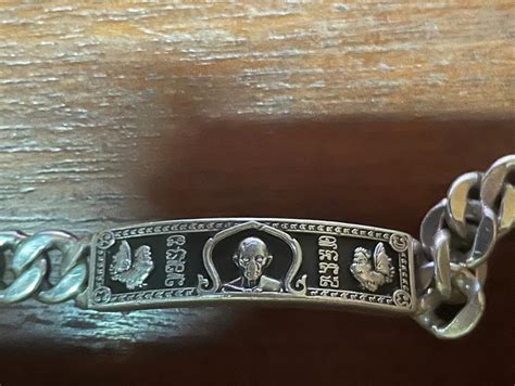 เลสหลวงพ่อรวยไตรมาส 59 Ennxo